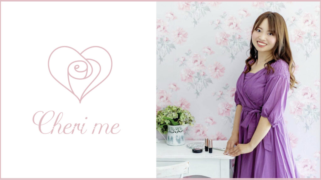 Cheri me salon｜鶴岡李咲オンラインサロン